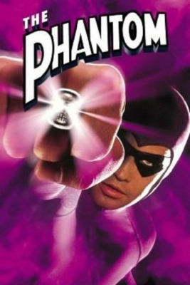 The Phantom แฟนท่อม ฮีโร่พันธุ์อมตะ (1996) - WWW.MOVIEJUDGER.COM